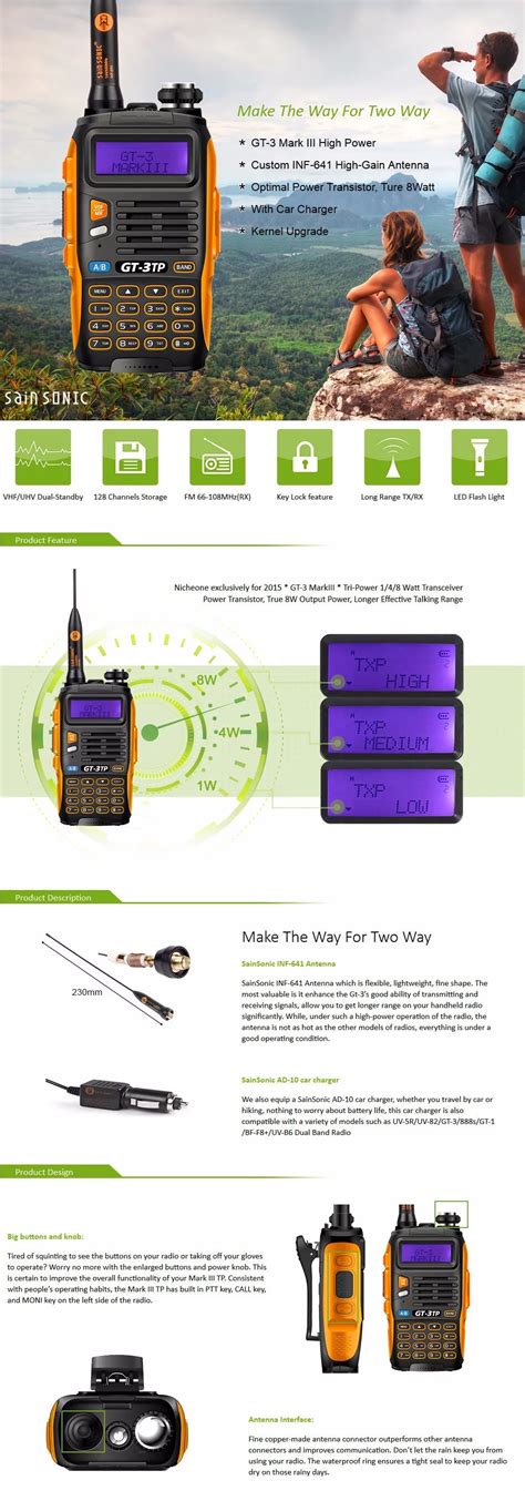 3800mAh Battery Baofeng GT 3TP MarkIII 8W Dual Band VHF UHF Ham Two Way Radio