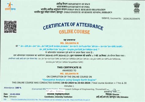 Selshiya M On Linkedin Sucessfully Completed The Online Course In Iirs