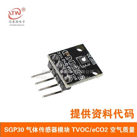 Sgp30 Gas Sensor Tvoceco2 Air Quality Formaldehyde Carbon Dioxide Measurement Module Hacktronics