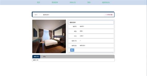 it实战营 全网唯一集免费查重、全套教学视频、在线答疑一站式辅导机构