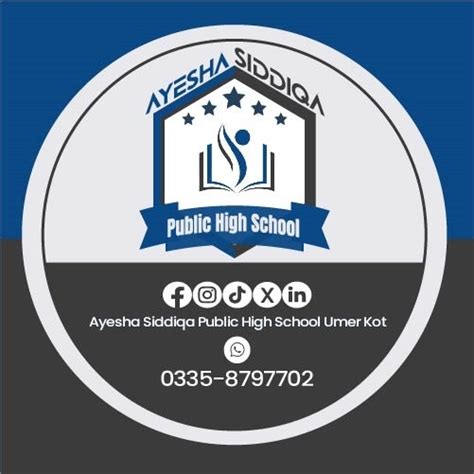 Ayesha Saddiqa Public High School Umer Kot Umerkot