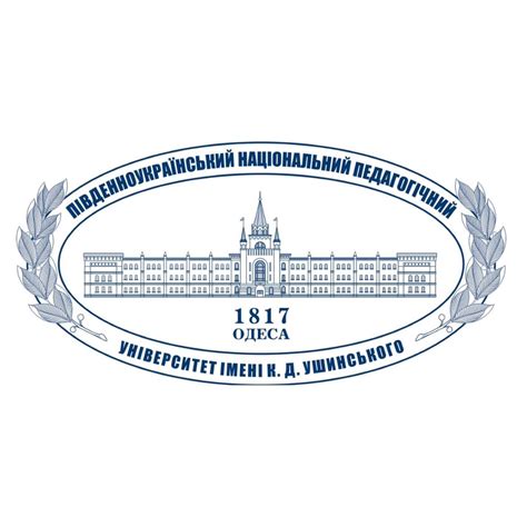Університет Ушинського м. Одеса | Odessa