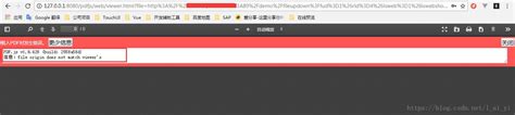 利用pdfJS实现以读取文件流方式在线展示pdf文件 灰信网软件开发博客聚合