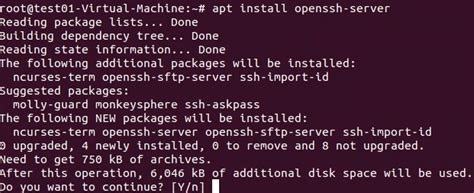 02 1 우분투 리눅스 ssh secure shell 설치하기 우분투 리눅스 록키 리눅스 운영 기초