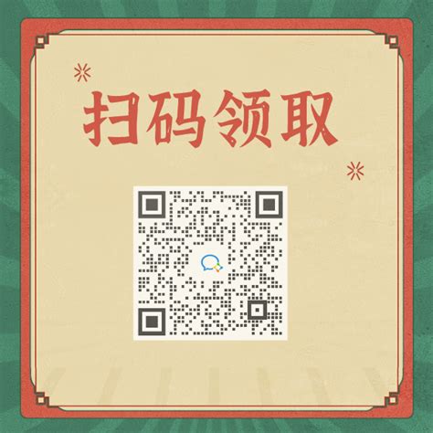 7天搞定ctf夺旗赛，网络安全零基础ctf内训课程及赛题合集！ ctf夺旗赛题目 csdn博客