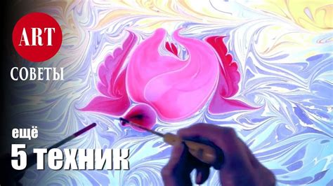 Лайфхаки для рисования Самые необычные техники рисования Youtube