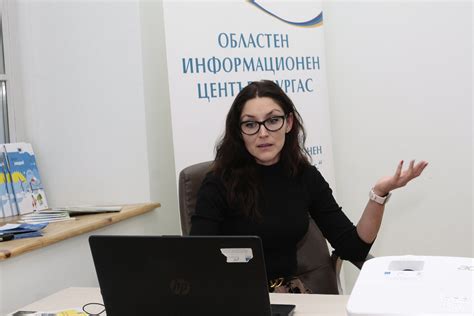 Областен информационен център Бургас бе домакин на информационна среща с медии Eufunds