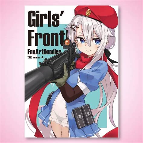 同人誌【girls Frontline Fan Art Doodles 2020 Summer】 平面狂想
