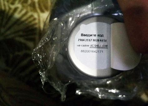 Как отличить оригинальное масло Shell: все способы