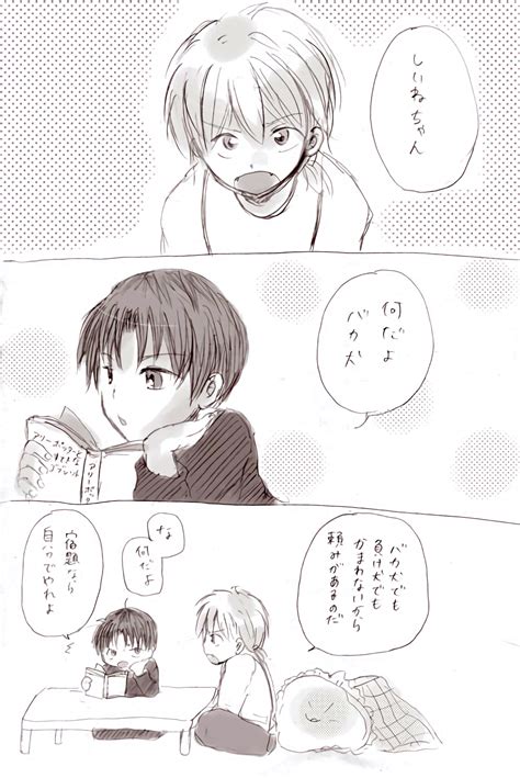 Riiya Shiine Akazukin Chacha Head Highres S Style Sketch Image View Gelbooru