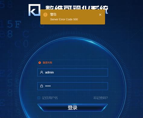 Issue Openbi Kwc Openbi Github