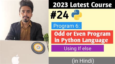 Python Program To Check If A Number Is Odd Or Even Python Tutorial In
