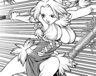 Nikki Hanada Screenshots Images And Pictures Comic Vine