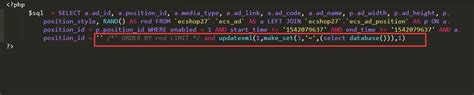 ecshop 2 x 3 x sql注入 任意代码执行漏洞 ecshop2 7 3漏洞复现 csdn博客