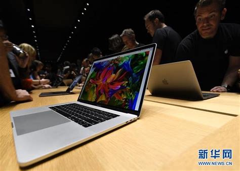 苹果公司发布新一代macbook Pro等产品（组图）凤凰资讯