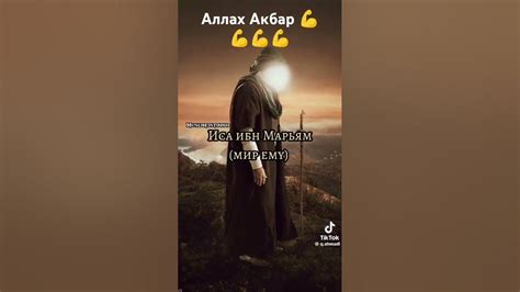 Бисмилляхи Рахмани рахим Youtube