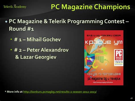 ppt object oriented programming course intro powerpoint presentation id 2898492