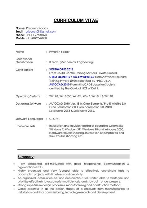 Priyansh Yadav Cv