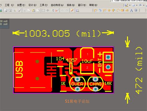 Tp4057 Usb锂电池充电模块电路原理图与pcb工程文件 电源论坛