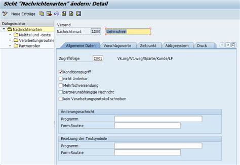 MR SAP Tcode Messages For Invoice Documents Transaction OFF