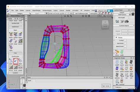 Autodesk Alias Concept Download Softpedia