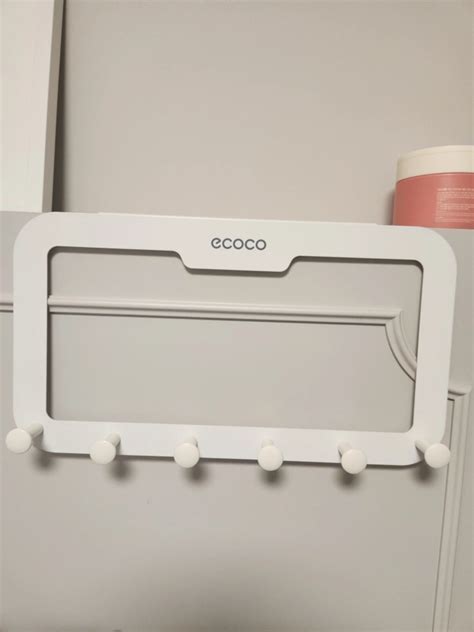 옷걸이 당근 중고거래