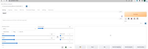 Web Service Launched But Not Work Bug Issue Automatic Stable Diffusion Webui