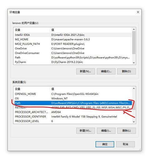 【保姆级教程】最新jdk安装教程，手把手教你装jdk！从下载到验证，windows小白也能一次成功，jdk安装与配置教程 jdk安装教程
