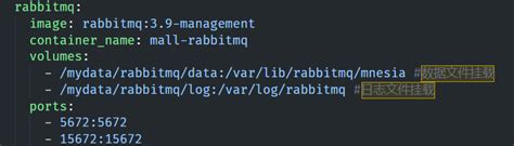 docker rabbit启动失败报错erlang cookie must be accessible by owner only JAs mple 博客园