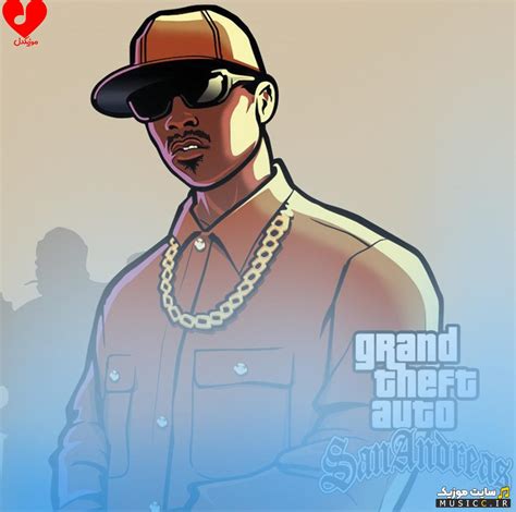 دانلود آهنگ جی تی ای سن اندرس Gta San Andreas ریمیکس سایت موزیک