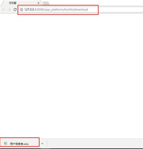 mysql数据导出到excel的三种方式 程序员大本营