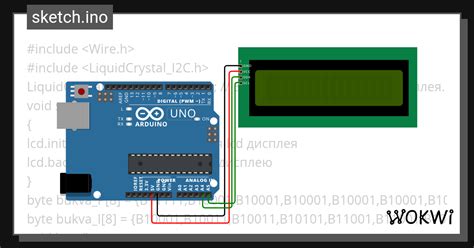 Sketch Ino Wokwi ESP32 STM32 Arduino Simulator