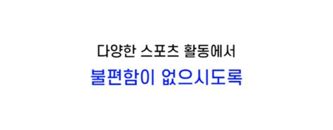 핫딜 클라임미 남성 여름 골프 카고 조거 바지 봄 가을 남자 골프웨어 스판 밴딩 라운딩 골프복 팬츠 딜팡 골프용품 전문쇼핑몰