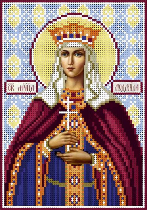 Схема для Вишивки Бісером А5 И 085 Свята Мучениця Людмила — в Категории Бисерное Рукоделие на