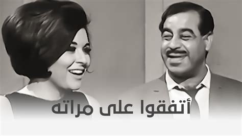 شباب مجنون جداً قالتله الفكرة اللي هتخلي مراته تتظبط معاه 😅😅 Youtube