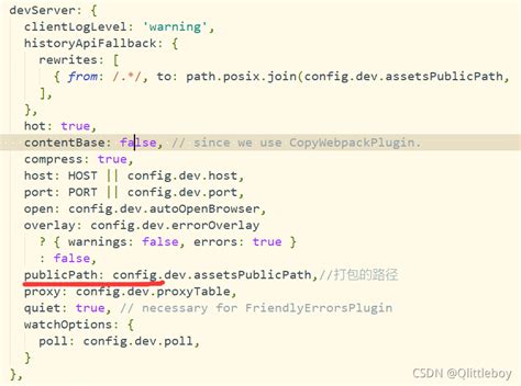 Vue打包配置发布路径vue Publicpath 打包配置 Csdn博客