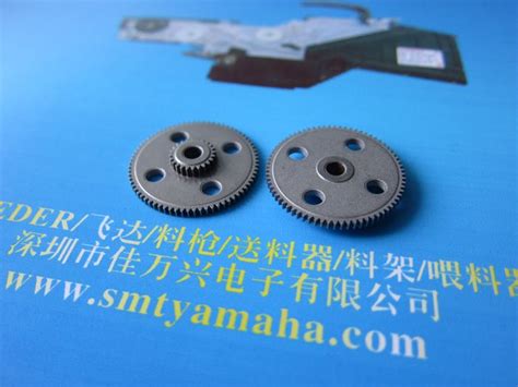 Gearidle Yamaha Smt Parts Sales