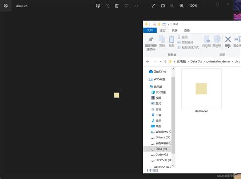 Pyinstaller库使用更改python文件图标 Pyinstaller指定图标 Mob64ca140eb362的技术博客 51cto博客