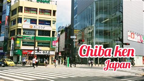 Zip Code Of Chiba Japan At Randy Stambaugh Blog