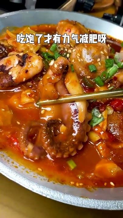 周末的晚上，宜宵夜，时间刚刚好，快安排起来吧！ China 中国 旅行 Food 美食 Delicious Youtube