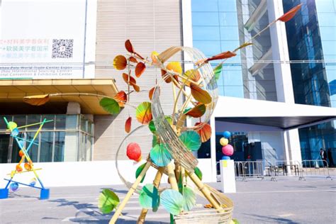「sustainable Design Practices Program」was Officially Launched World