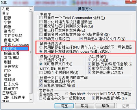 为什么shift f10不起作用，无法弹出右键菜单呢？ 知乎