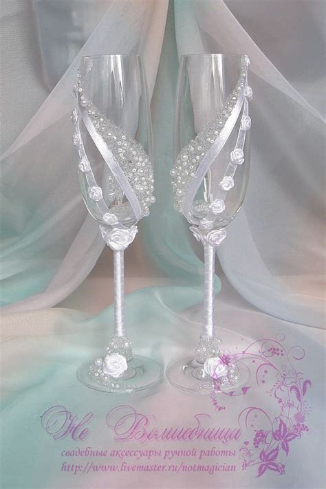 Фужеры для молодоженов | Wine glass decor, Wedding wine glasses ...