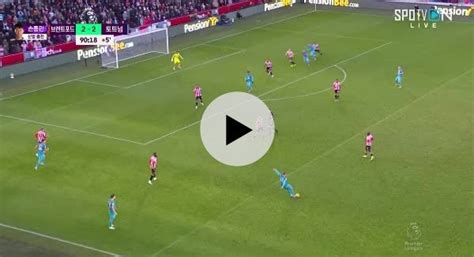 브렌트포드vs토트넘 아아 다이어 이건또 뭔가요 ㄷㄷㄷㄷㄷㄷㄷㄷㄷㄷㄷㄷㄷ 포텐 터짐 최신순 에펨코리아