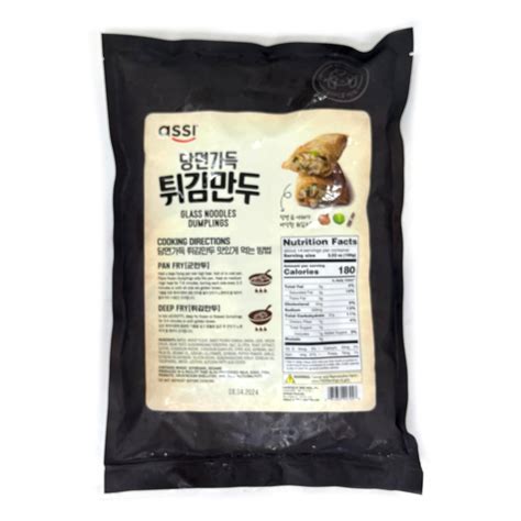 Assi Glass Noodles Dumplings 아씨 당면가득 튀김 만두 308lb