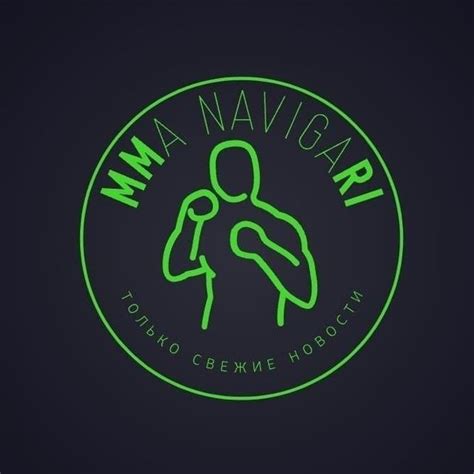 MMA НАВИГАРИ (@mmanavigari) on Threads
