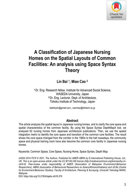 Pdf A Classification Of Japanese Nursing Homes On The Spatial Layouts Of Common Facilities An