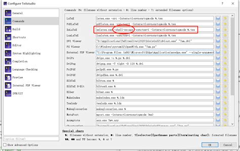 Latex：用 Minted 插入代码minted如何插入代码块 Csdn博客