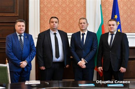 Актуално Индустриален Парк Сливен