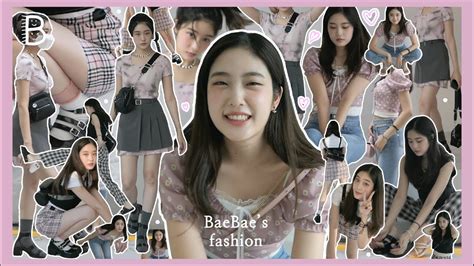 Sub 아랫배 세 번째 요청 영상 💘원컬러 코디💘 베이비 핑크색으로 일주일동안 입은 옷 여자 4가지 스타일 Ootd